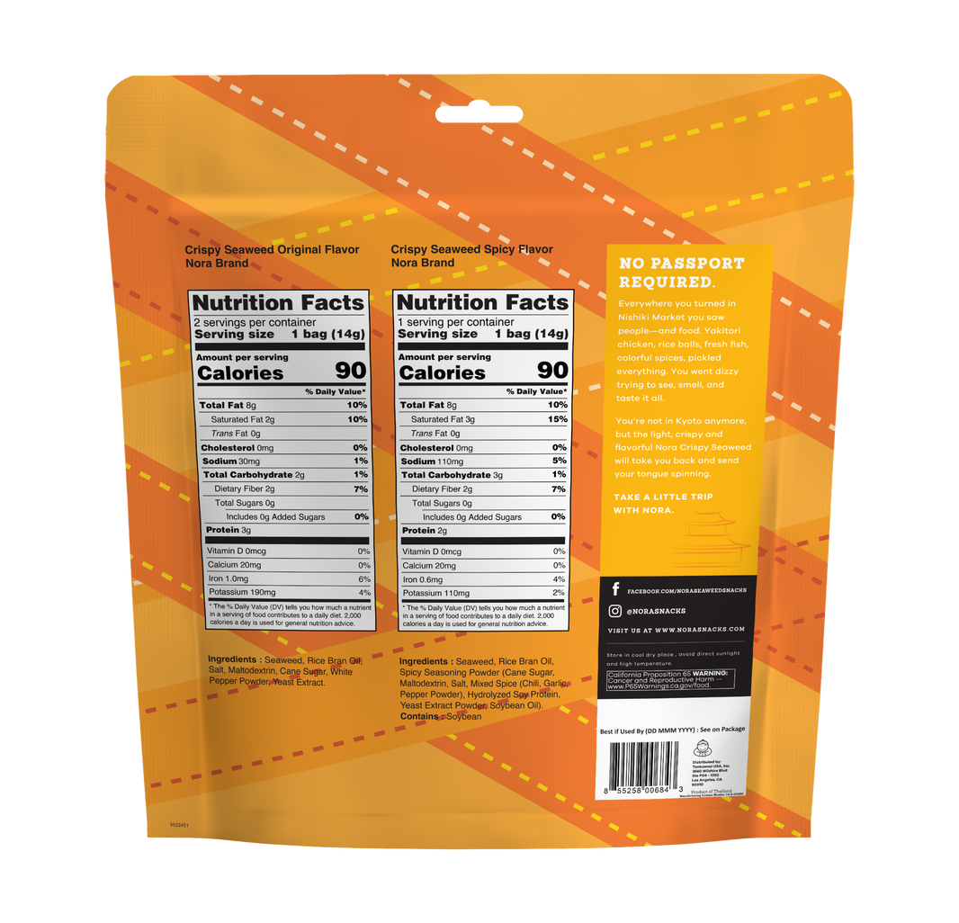 Products – Nora Snacks